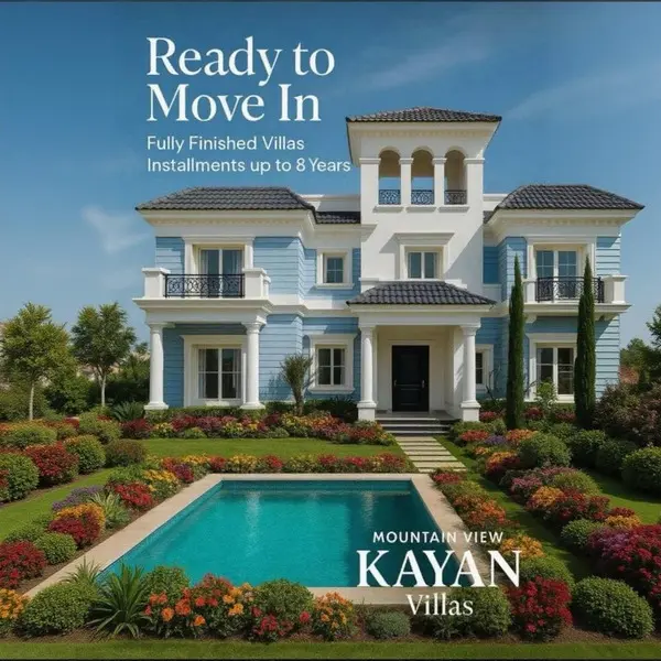 Rivali Compound Phase 1 Compound, New Cairo | Prime Location, Luxury ...