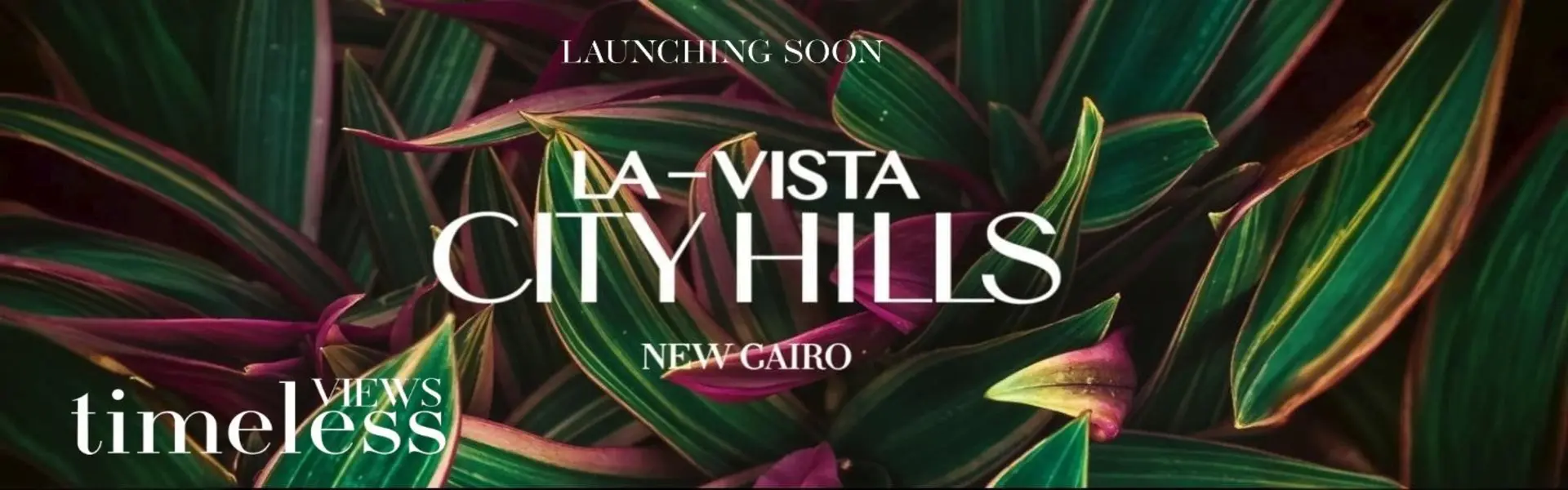 La Vista Developments | El Patio Hills New Cairo