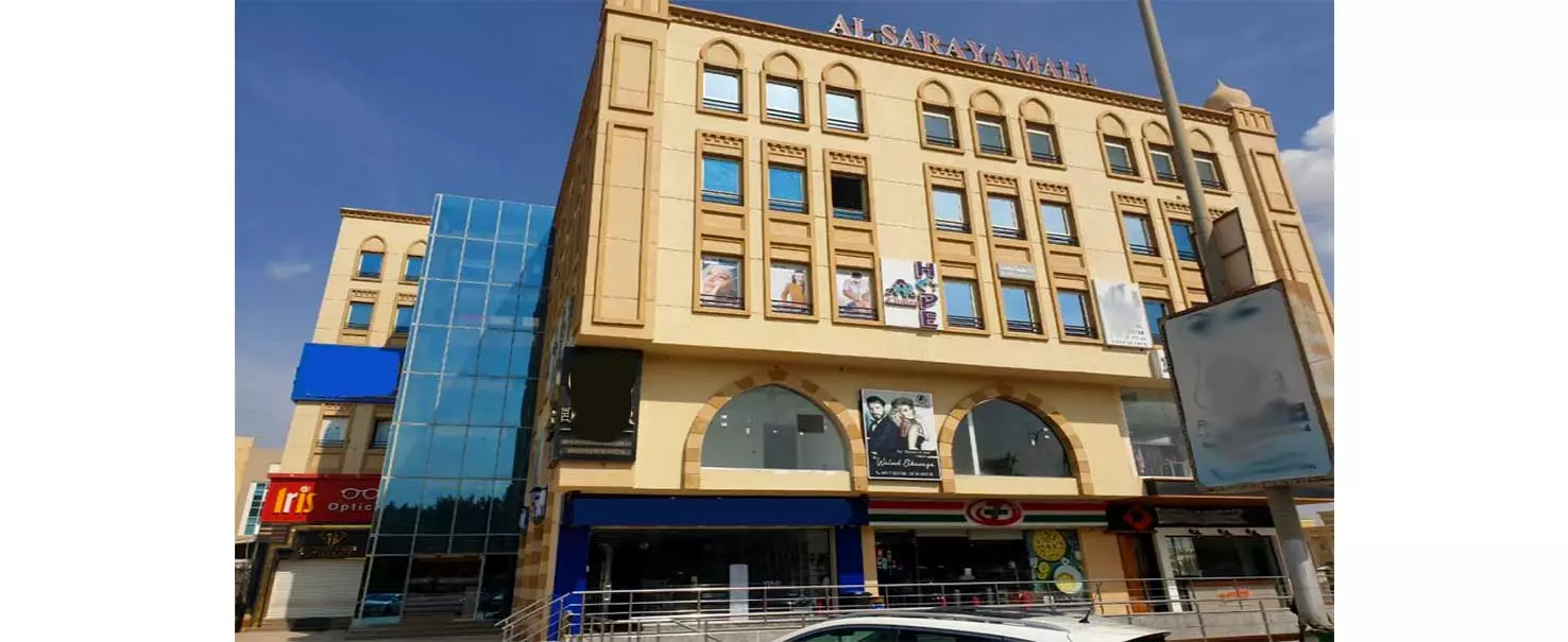 El Sheikh Zayed | Other