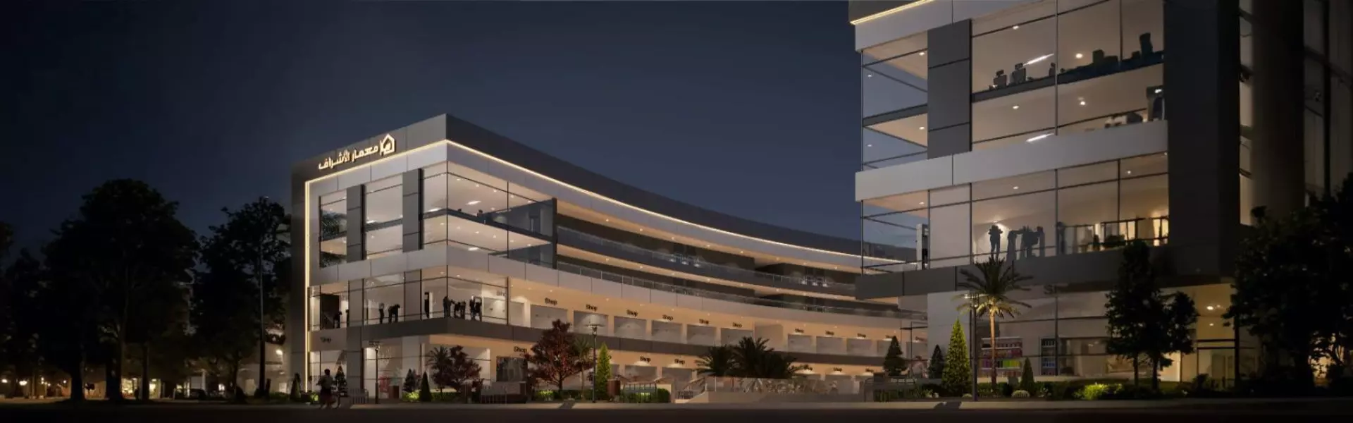 Rakan Mall El-Obour City